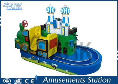 China 300W Train Ride Coin Operated Arcade Machines Indoor Entertainment For Shopping Mall for sale