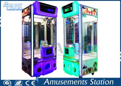 中国 販売のためのCrzayのおもちゃ3クレーン ゲーム・マシンのおもちゃの販売のゲーム・マシン 販売のため