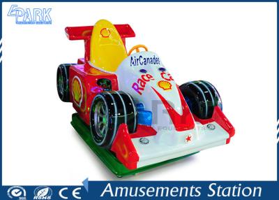 China Children's Swing Car Kids Coin Operated Game Machine  Racing Video Game Equipment for sale
