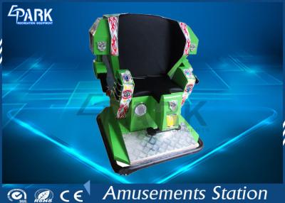 China Electric Kids Robot Ride Amusement Game Machines Kiddie Ride for sale