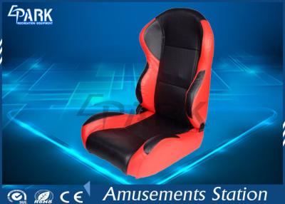 China Home Theater 5d Theater Equipment / 7d Cinema Equipment Digital Audio System for sale