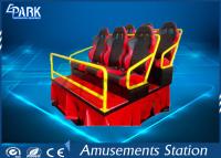 China Dynamic Effect 5D Cinema Simulator 2000 KG Maximum Load Digital Audio System for sale