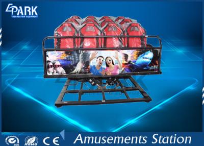 China Horrible Movies 5D Simulator Ride Dynamic Motion Platform With Simplest Structure for sale