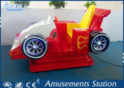 China Indoor Kiddy Ride Machine 1 Player AirCanades Swing Racing Car for sale