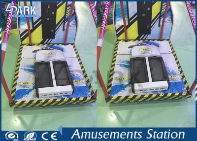 China Indoor Ski Simulator Machine / Coin Op Arcade Machines Alpine Racer Colorful Vision for sale