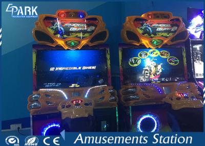 中国 娯楽施設のためのゲーム・マシンを競争させる42インチ スクリーンの電子アーケード 販売のため