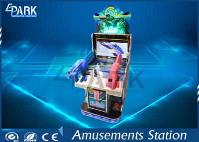 China Electric Kids Robot Ride Amusement Game Machines Kiddie Ride for sale