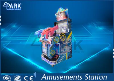 China Electric Kids Robot Ride Amusement Game Machines Kiddie Ride for sale