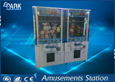 China Coin Operated Plush Toy Machine / Kids Claw Machine Flexible Background Settings for sale
