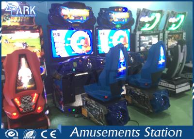 Cina Più nuovo vestito sottomarino della macchina di videogioco di guida della galleria della macchina di videogioco di guida per i bambini in vendita