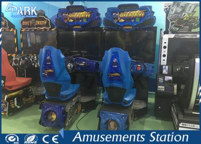 Cina Più nuovo vestito sottomarino della macchina di videogioco di guida della galleria della macchina di videogioco di guida per i bambini in vendita