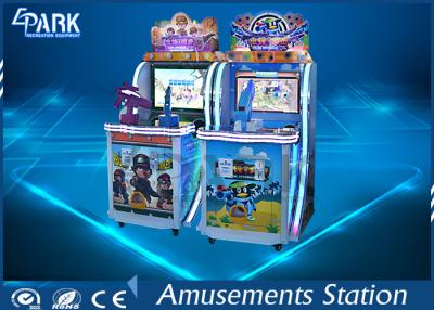 中国 22インチHDスクリーンの射撃のアーケードは硬貨によって作動させるD76 * W69 * H156 CM機械で造ります 販売のため