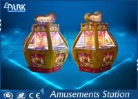 China CE Certificated Redemption Game Machine Gold Fort Multi Play Support for sale