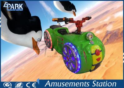 China Video Arcade Kiddy Ride Machine Attractive Appearance 12 Months Warranty for sale