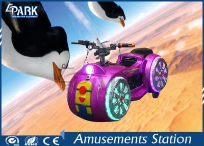 China Video Arcade Kiddy Ride Machine Attractive Appearance 12 Months Warranty for sale
