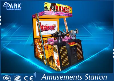 中国 55"は射撃のアーケード多難しさのレベルの利用できる1年の保証を機械で造ります 販売のため