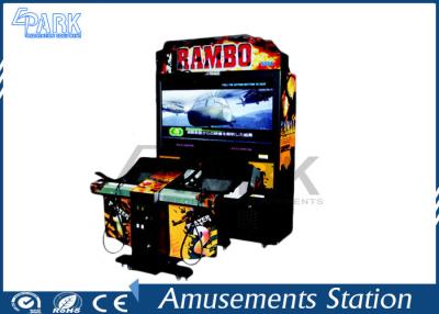 中国 55インチRAMBO 2のゲーム センターのデジタル3d表示のための撃つアーケード機械 販売のため