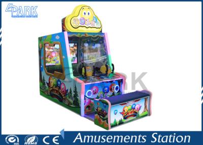 중국 아이들을 위한 동전에 의하여 운영하는 공 공 모험 총격사건 아케이드 기계 판매용