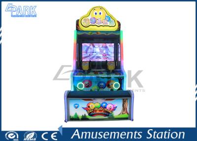 中国 魅力的な硬貨によって作動させるゲーム・マシン、撃つ球の射撃のアーケード機械 販売のため