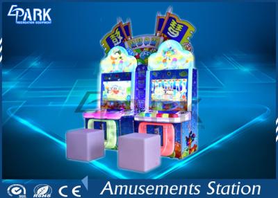 中国 子供のビデオ アーケード・ゲーム機械硬貨によって作動させる方法出現の設計 販売のため