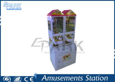 China Mini 2 Players Claw Crane Game Machine Amusement Park Equipment For Sale for sale