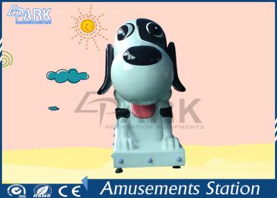 China 220V Kids Coin Operated Game Machine , Electronic Music Video Game Swing Car Arcade Machines for sale