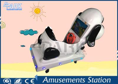 China 220V Kids Coin Operated Game Machine , Electronic Music Video Game Swing Car Arcade Machines for sale