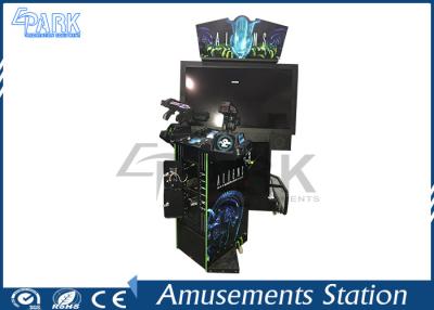 중국 시뮬레이터 총격사건 외국인에게 상점가/게임 센터를 위한 아케이드 기계를 몸짓으로 알리십시오 판매용