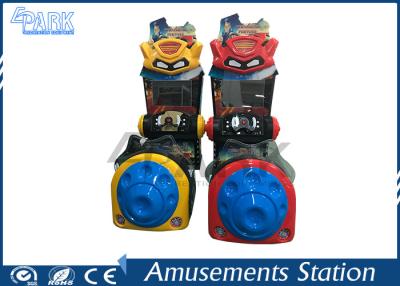 China Otrazhenie Pervoye 22 Inch kids Car Racing Simulator game Machine For Supermarket for sale