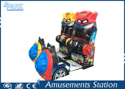 China Otrazhenie Pervoye 22 Inch kids Car Racing Simulator game Machine For Supermarket for sale