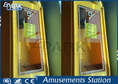 Κίνα Καθαρίζοντας μηχανή κοιλωμάτων σφαιρών μηχανών παιχνιδιών διασκέδασης με το στέγνωμα της λειτουργίας  προς πώληση