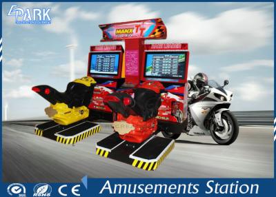 Cina Macchina di videogioco di guida fresca della galleria del motore del TT 750w a gettoni in vendita
