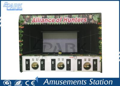 中国 遊園地の6挺のセット銃が付いている硬貨によって作動させる同盟の射撃のアーケード機械 販売のため