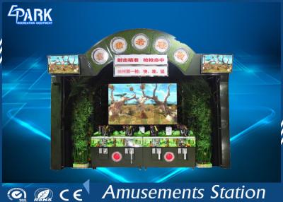 中国 屋内遊園地の射撃のアーケードは中国の製造業者を機械で造ります 販売のため