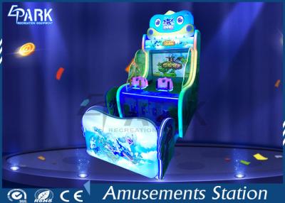 China Game Center-Water die Arcademachines schieten die Ervaring voor 2 Spelen opwekken Te koop