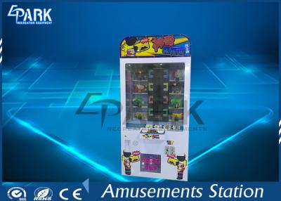 China Compact Appearance Arcade Toy Grabber Machine For Amusement Park W98*D90*H185cm for sale