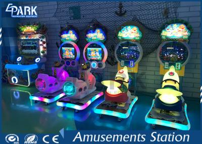 Lovely Design Kiddy Ride Machine Beautiful Color OEM / ODM Available