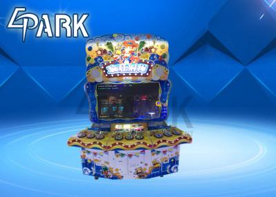 中国 多タイプ買戻しのゲーム・マシンの自動硬貨のトークン チェンジャー250W 販売のため
