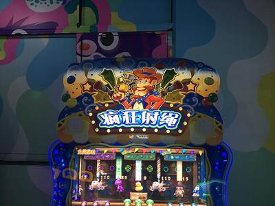 中国 多タイプ買戻しのゲーム・マシンの自動硬貨のトークン チェンジャー250W 販売のため
