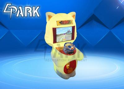 China Hardware Material Kids Coin Operated Racing Game Machine with Stereo System for sale