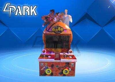 China Basketbal die van de jonge geitjes het Muntstuk In werking gestelde Simulator Machine voor Speler 2 schieten Te koop