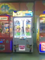 China Arcade Crane Game Machine With LCD Screen , Claw grabber Machine for sale