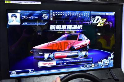 中国 シミュレーターのアーケードを競争させる最初のD8は硬貨によって作動させる350Wを機械で造ります 販売のため