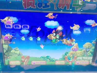 China 150W Coin Operated Arcade Machines , Crazy Shooter Toy Doll Claw Game Machine carnival themed for sale