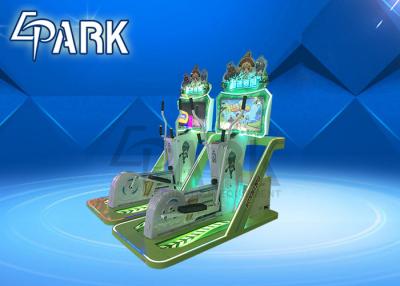 中国 競争の電子vidoeのゲームのトレッドミルの子供のための硬貨によって作動させるゲームのシミュレーターのアーケード機械を促進して下さい 販売のため