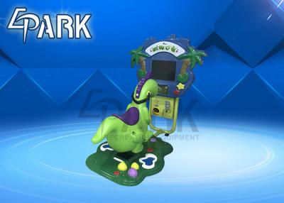 China Arcade Coin Pusher Kiddy Ride Machine For Game Center / Amusement Park for sale