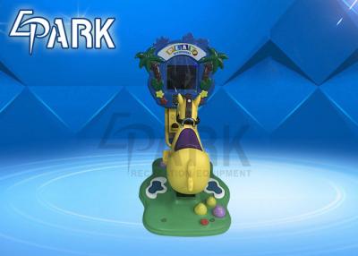 China Arcade Coin Pusher Kiddy Ride Machine For Game Center / Amusement Park for sale