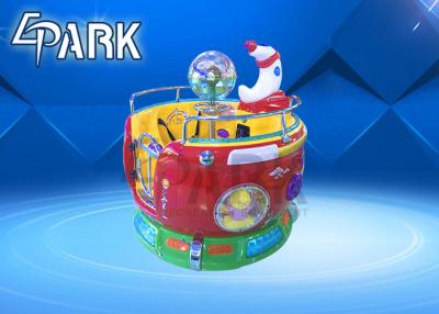 China KTV And Supermarket Kiddy Ride Machine , Coin Operated  Ride On Toys for sale