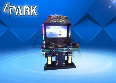 中国 Deadstormは大人450Wのための硬貨によって作動させるビデオ ゲーム機械を略奪します 販売のため