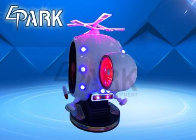 China Coin Operated 360 Degree Rotation 3D Extreme Flight Kiddie Rides for Amusement Park for sale